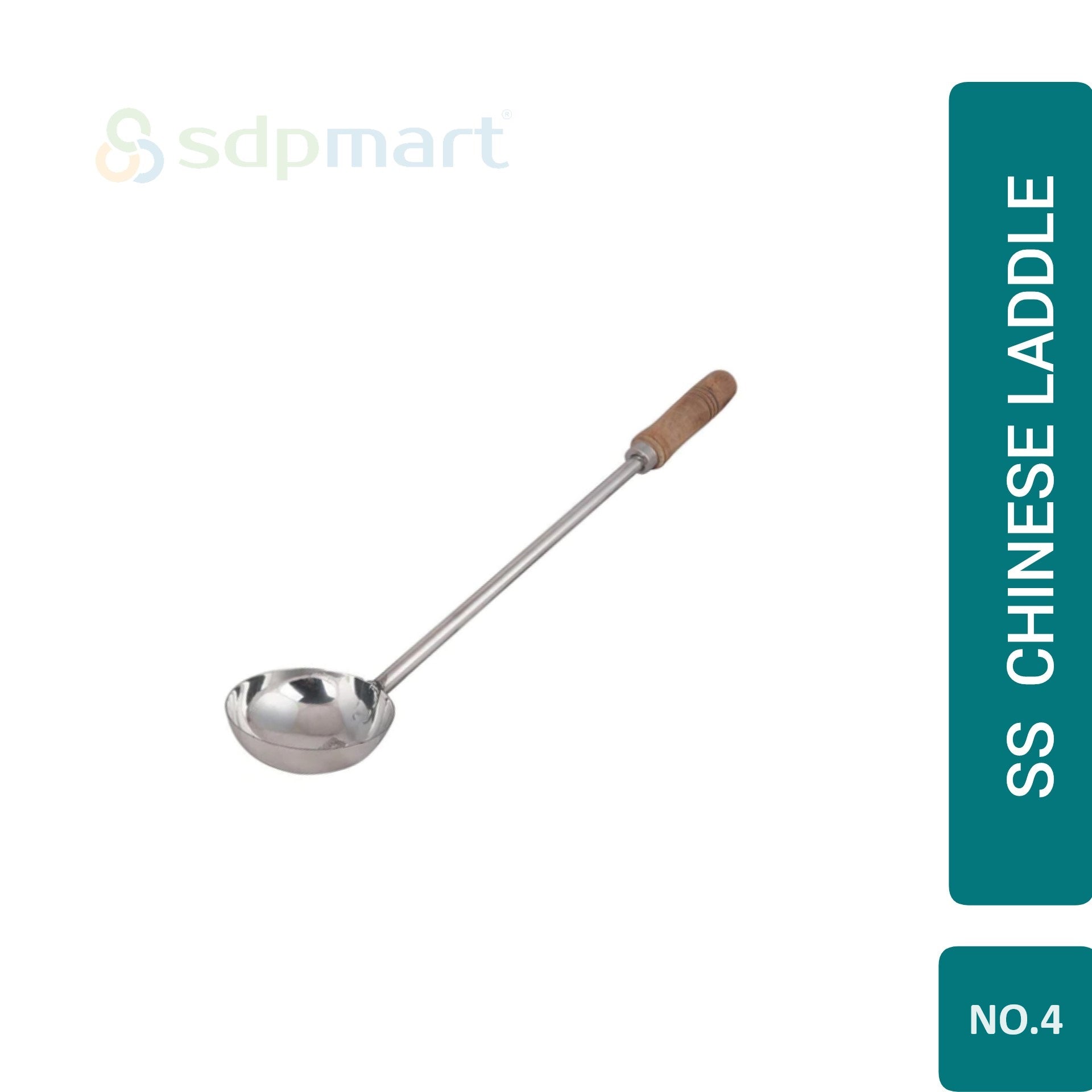SDPMart SS Chinese Laddle